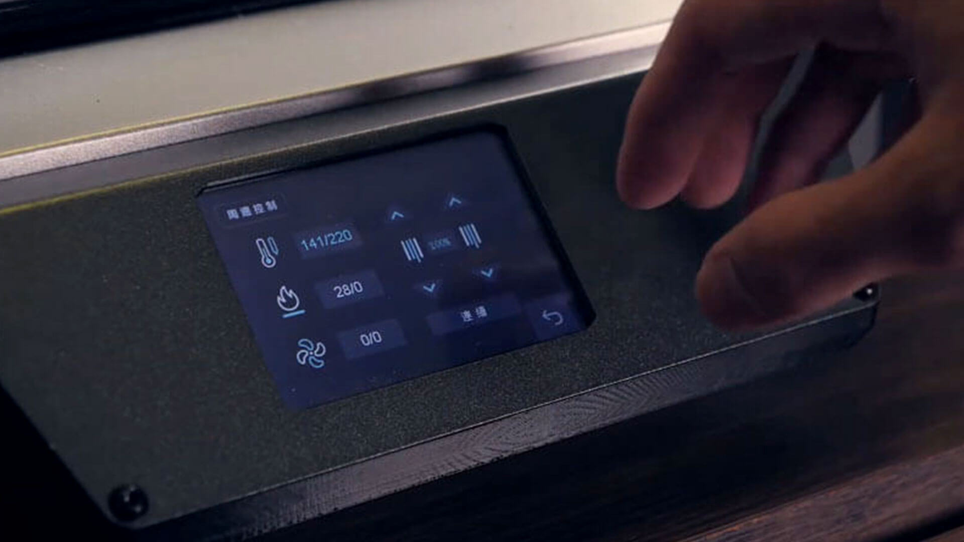 PING Slicer slicing software V2.1 version update - Ping - Commercial 3D ...